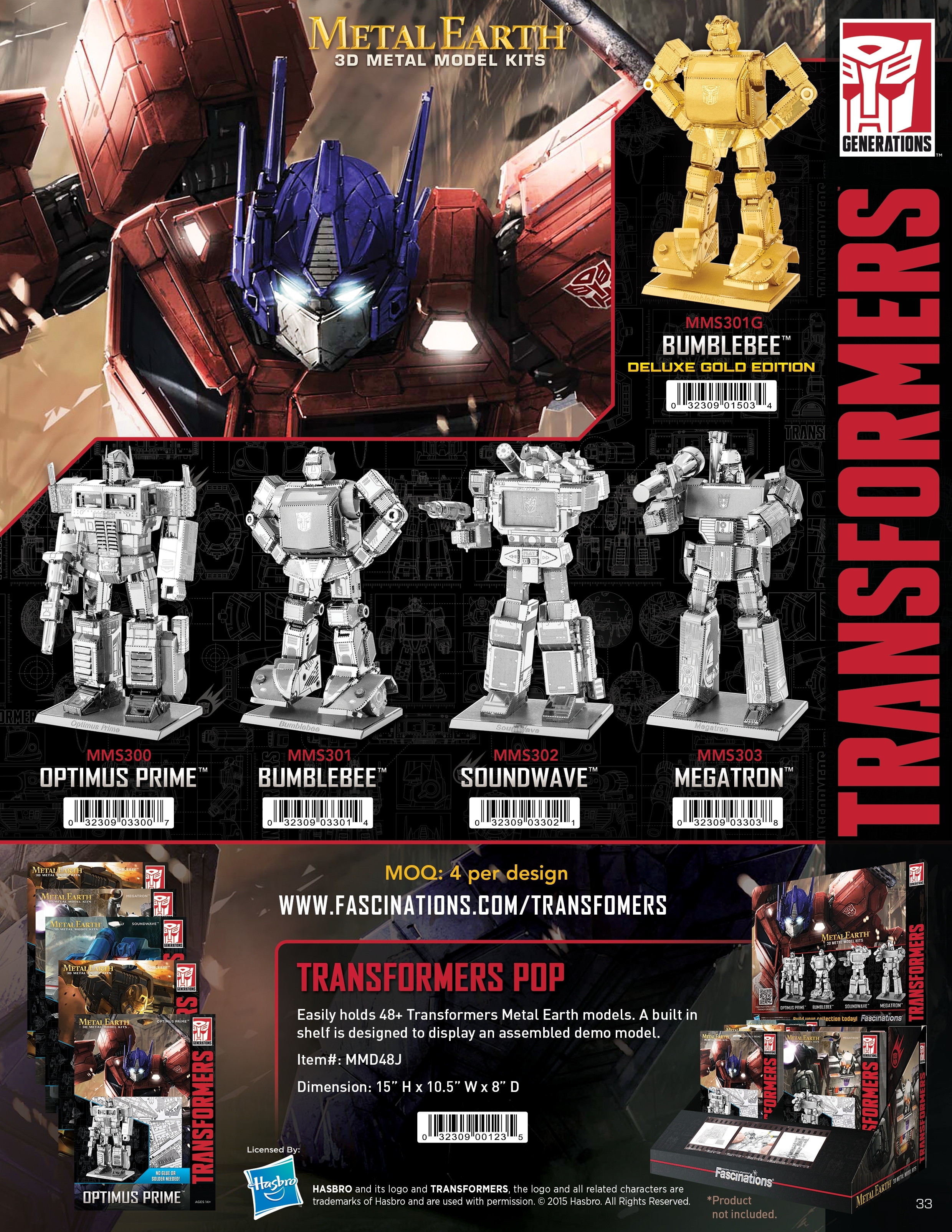 Fascinations - Metal Earth 3D Metal Model DIY Kits - Unique Gifts for ...