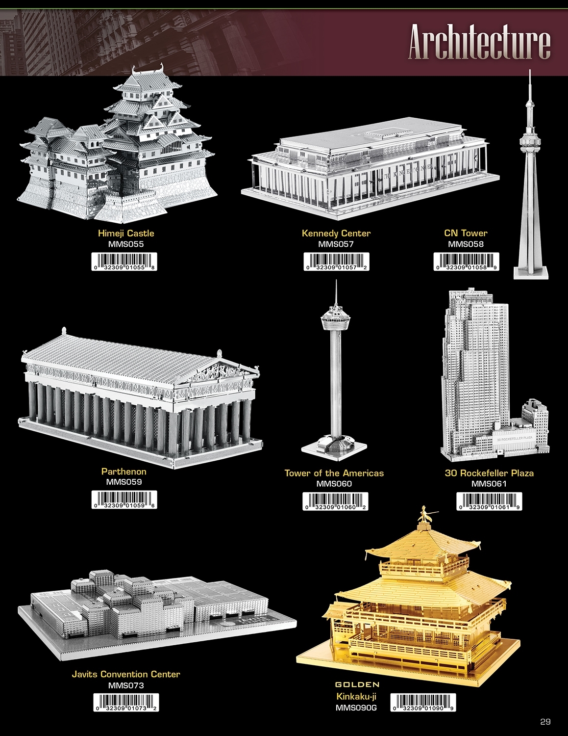 Fascinations - Metal Earth 3D Metal Model DIY Kits - Unique Gifts for ...