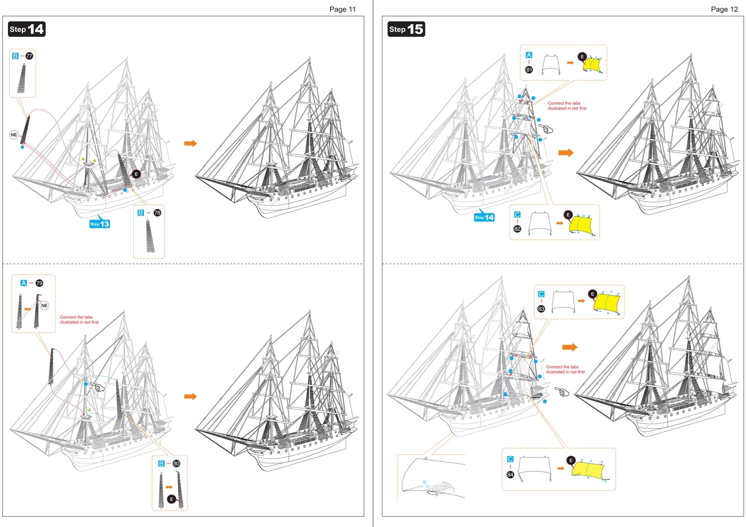 Fascinations:: USS Constitution